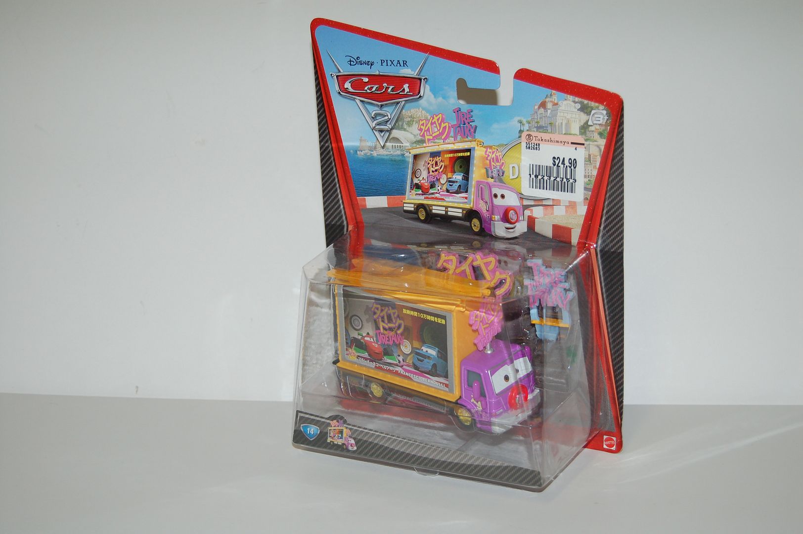 Taia Decotura and Taco Truck Mater now out in Singapore ...